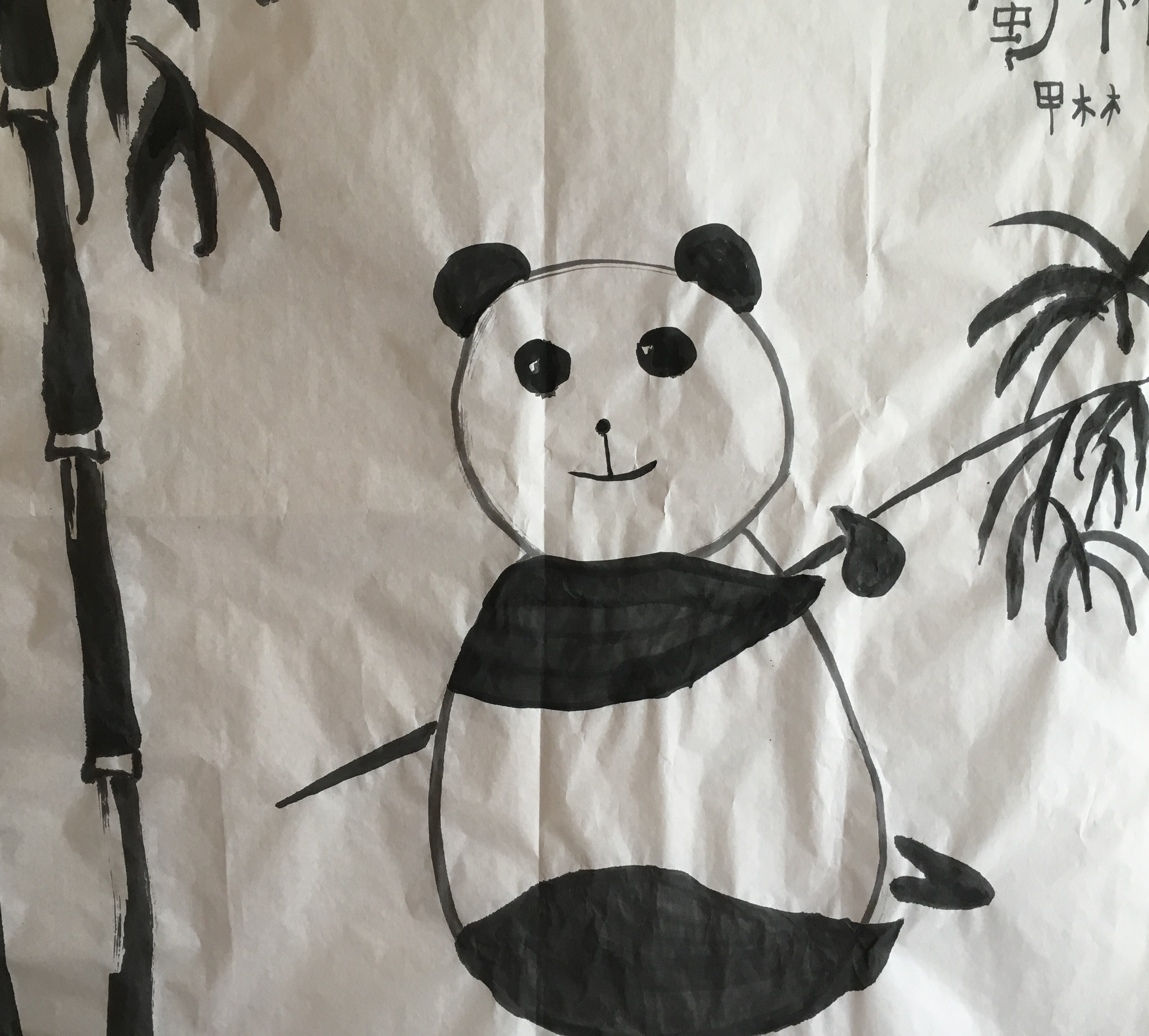 Art and Stress - Drawing the Line on Stress - How To Reduce Stress ...